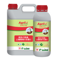 Agriful | 味の素グループ アミノ酸肥料サイト【公式】